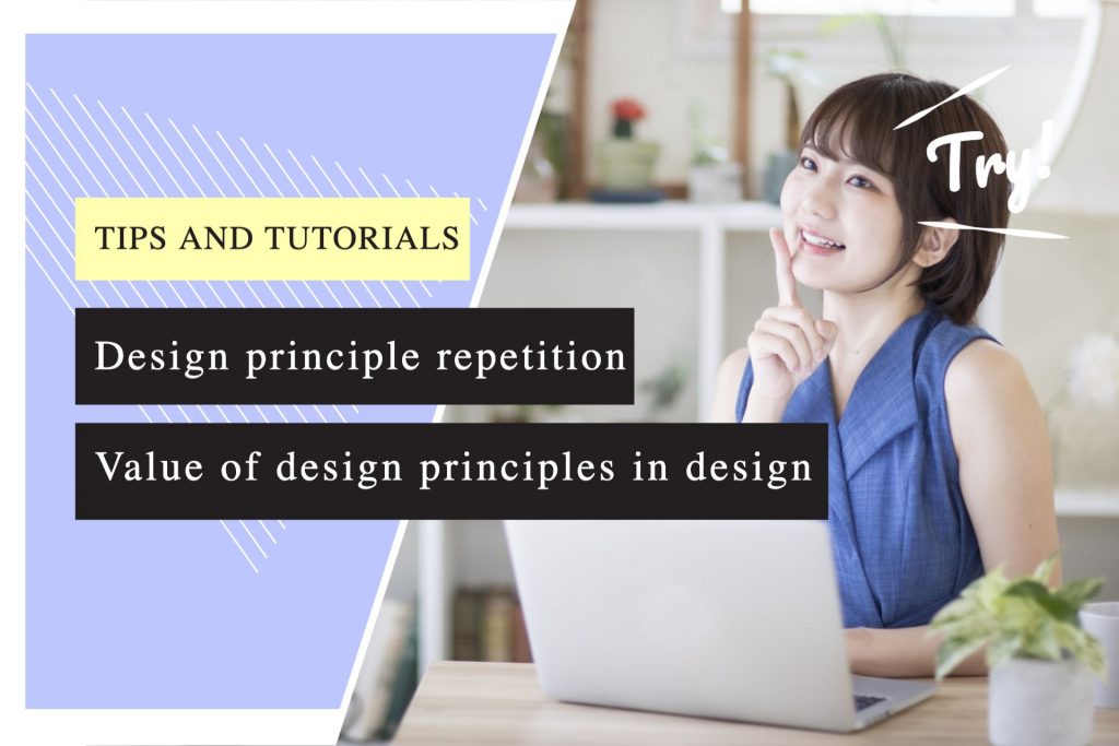 3 Types of Design Principle Repetition: Value of Repetition, Patterns ...